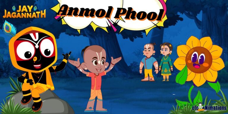 Jay Jagannath - Jay Jagannath Cartoon Show